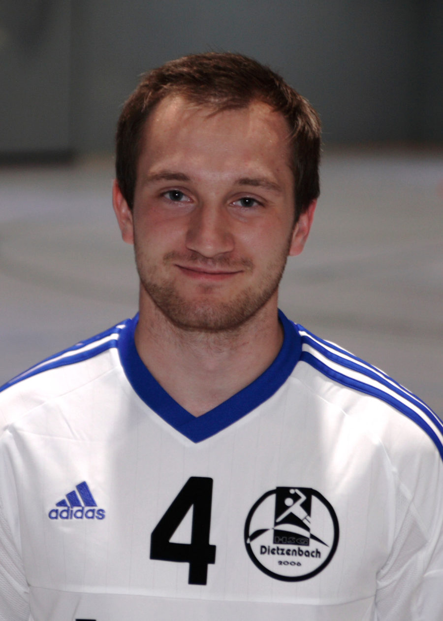 Philipp Groh (Portrait 2016/2017) | HSG Dietzenbach